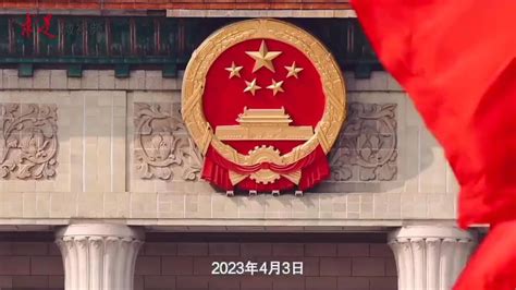 牢牢把握主题教育总要求腾讯视频