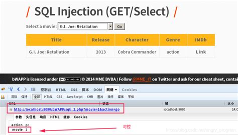 bWAPP SQL注入篇_bwapp sql injection - blind (sqlite)-CSDN博客