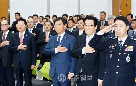 농협충남본부 내포시대 개막 축하 홍주일보