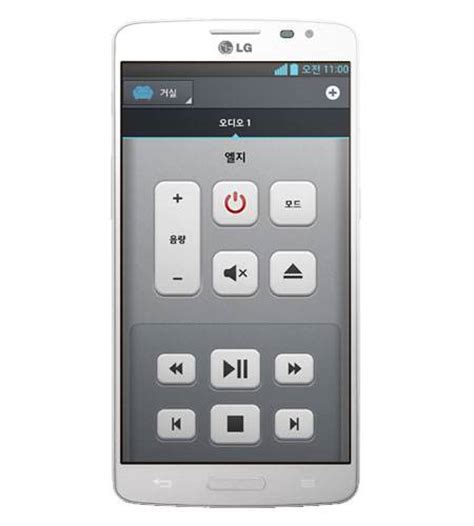 LG Gx Mobile Phone Price In India Specifications