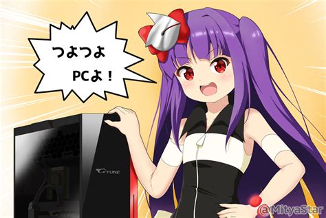 お蔵入りしていた Tuneちゃん をねずみ年だし加筆してUP みーちゃ の漫画