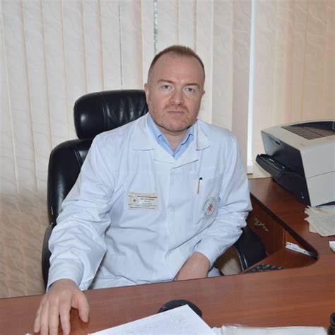 Пластический хирург Added A New Пластический хирург
