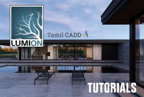 Lumion Architecture Lumion Architecture