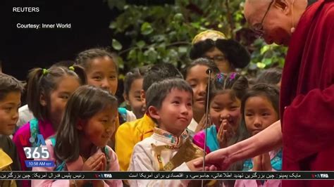 دالایی لاما یک آلبوم موسیقی منتشر کرد؛ ۱۱ قطعه بنام دنیای درونی Youtube