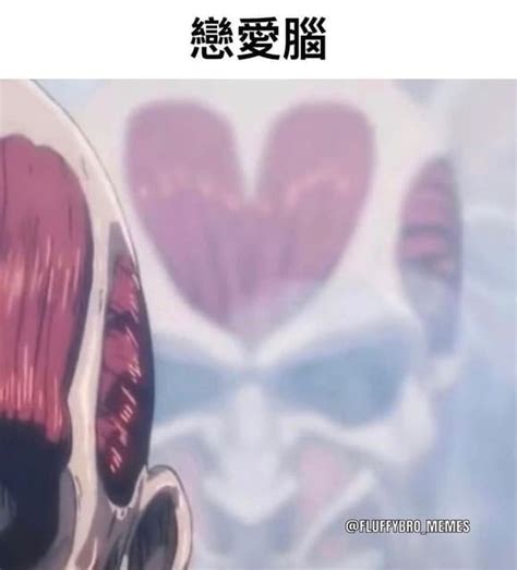 分享 暈啦哪次不暈 暈船互助會板 Dcard
