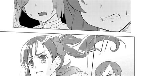 プリキュア 南の島のフワキラ49 Tuqiのマンガ 漫画 ドキドキプリキュア プリキュアオールスターズ Pixiv