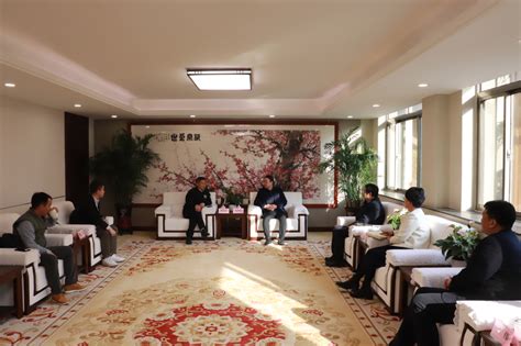 高洪雷会见中国旅游研究院客人 集团要闻 山东文旅集团有限公司官方网站