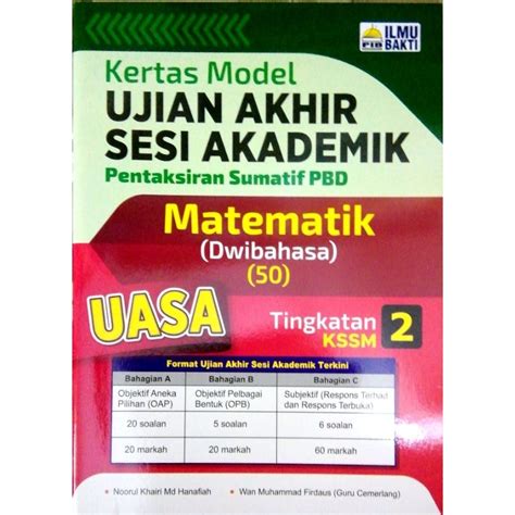 Kertas Model Ujian Akhir Sesi Akademik Matematik Tingkatan 2 UASA