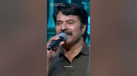 മനോഹരമായ മമ്മുക്കയുടെ വാക്കുകൾ Youtube