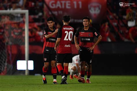 เมืองทองส้มหล่น ลุย Acl2 หลังทีมเวียดนามถอน อยู่โถ 3