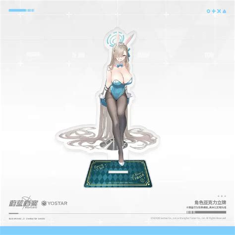 [25년 04월 재입고 예정] 블루 아카이브 중국 한정 바니걸 시리즈 아크릴 스탠드 바니걸 아스나 바스나 블아 블루아카 애니 공굿 공식 굿즈 도키도키굿즈