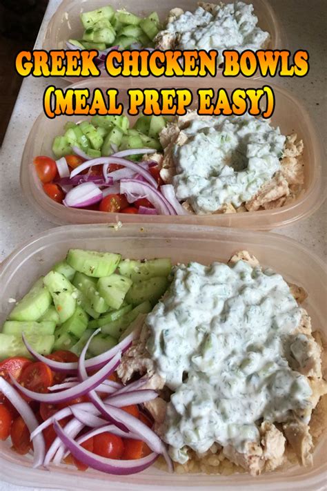 Greek Chicken Bowls Meal Prep Easy Share