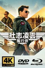 Yesasia Blu Ray Blu Ray