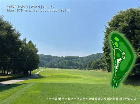 양주 송추cc 명문 회원제 골프장 라운드 후기 네이버 블로그