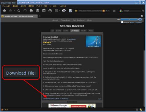 Stack Docklet Icon At Collection Of Stack Docklet