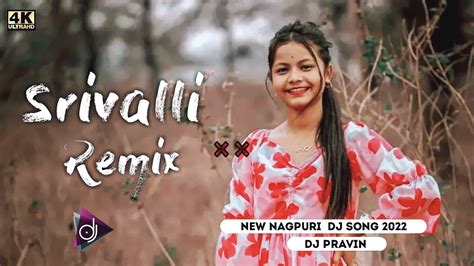 Teri Jhalak Sharfi Srivalli New Nagpuri Sadri Dance 2022