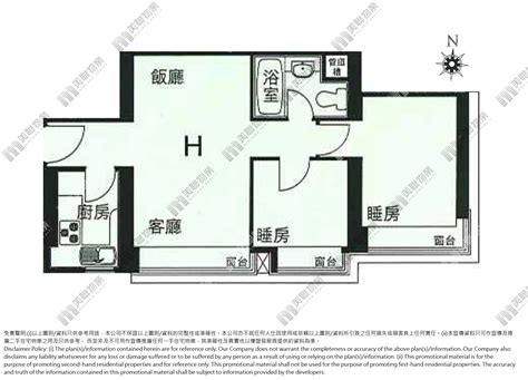荔枝角 宇晴軒 二期 1座 16樓 H室 I20230101772 樓市成交 美聯物業 Midland Realty