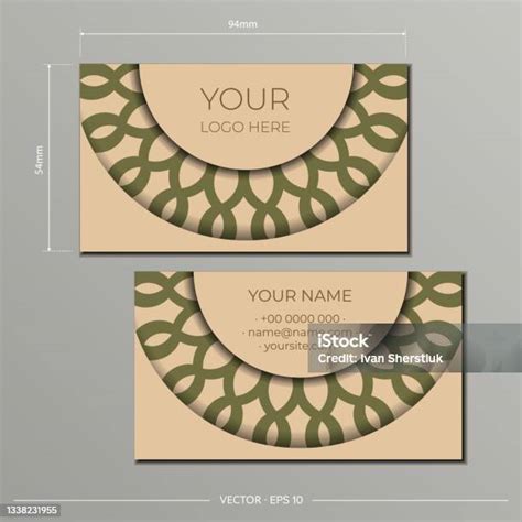 Template Untuk Desain Cetak Kartu Nama Dalam Warna Krem Dengan Pola