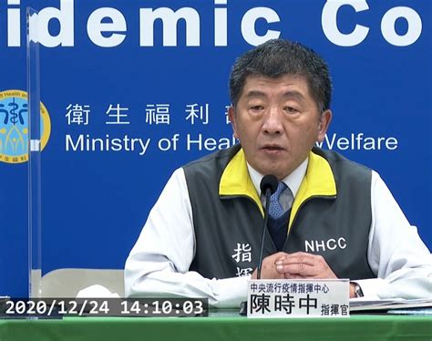 長榮紐籍機師拒遵武肺防疫害同事染病 指揮中心：可再罰3000～15萬 台灣好新聞 Taiwanhot