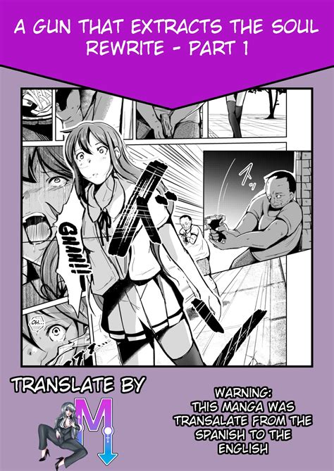 tamashī o nukitoru jū re write daiichibu a gun that extracts the