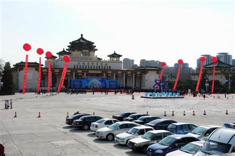 第十届中国国际核工业展览会在我馆举行 全国农业展览馆（中国农业博物馆） 全国农业展览馆