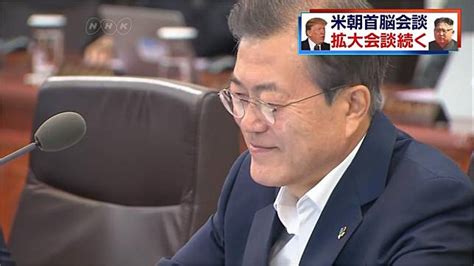 期待川金會開新局 文在寅徹夜難眠 民視新聞網 Line Today