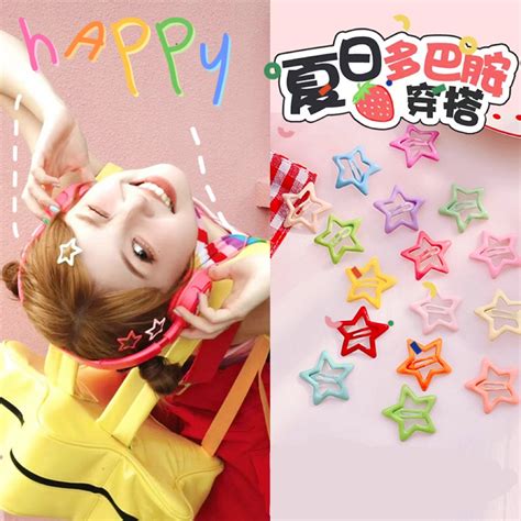 台灣24出貨 星星bb夾 磨砂髮夾 星星髮夾 日韓流行髮飾 星星髮夾甜美少女簡約前額劉海碎髮bb夾髮卡髮飾女 蝦皮購物
