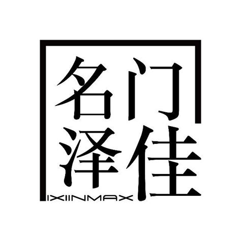 头发干枯毛躁易断？名门泽佳提醒别忘了给头发防晒 知乎