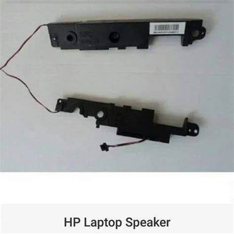 HP Laptop Speaker At Piece In Patna ID