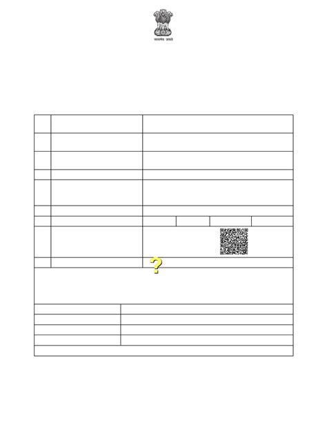 Rc New Pdf Limited Liability Partnership Business Economics