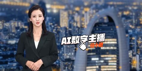 This New Ai News Anchor In China Works 24 Hours A Day 365 D