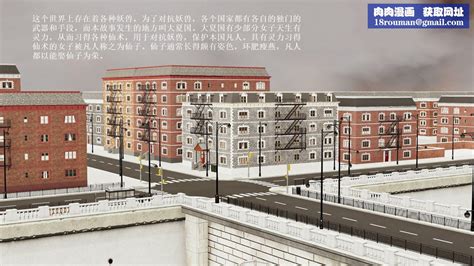 第01话 《 3d 屌丝的復仇》未删减版免費阅读 色漫谷