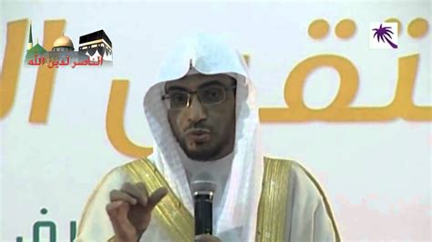 مؤثر للمغامسى Youtube