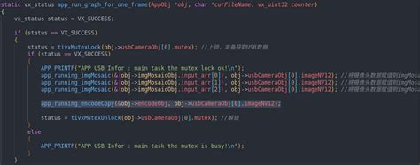 Ti Tda4 J721e Encode节点编码yuv Nv12图像视频生成h264视频流 使用和移植tda4 硬件编解码 Csdn博客
