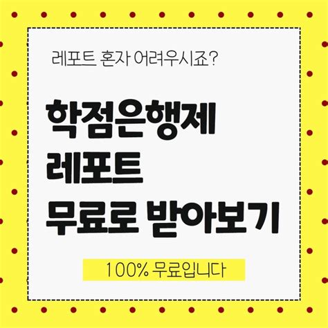 사회복지조사를 인과관계로 조사하는 이유를 중심으로 하여 인과관계의 개념을 정리하고 인과관계의 3요소에 대해서 개념을 설명하고