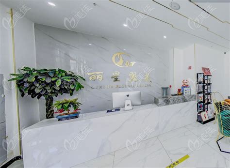 北京眼修复专科医院排名前五北京眼修复好价格不贵是张菡丽格 美佳社区