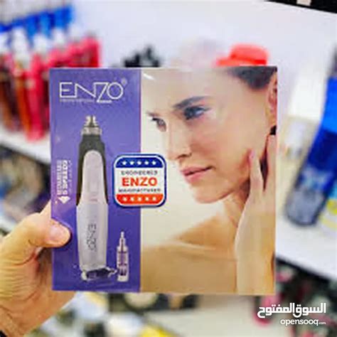 ديرما بن لاستعادة الجلد الطبيعي وجمال البنات البشرة وجه 236842690