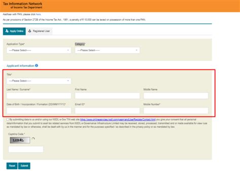 Duplicate PAN Card How To Apply Online Documents Fees And Charges