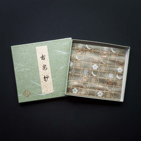 Koto Tea Chitose Bon Kobukusa Silk Cloth Green Kitamura Tokusai