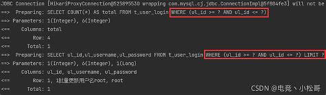 （mybatis笔记）mybatis Plus——封装接口iservice使用（二）iservicepage Csdn博客