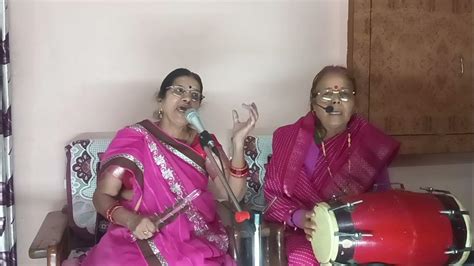 मुझे लादो भजन की वही माला Youtube