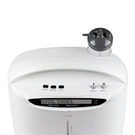 Yuwell F AW Oxygen Concentrator Purelogic Labs India Private Limited