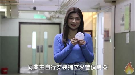 【防火用品租借】⏱️彈性租借期🧯可租滅火筒 滅火氈等🔨無需擔心設備保養及回收🚒香港消防處認證 信心保證🔥包含fs251消防證書🏬適合短期