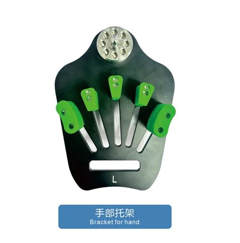 Surgical Spider Arm Medical Adaptable Positioning System Arm Positioner