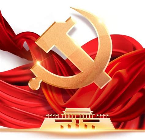 彬州法院召开党史学习教育暨队伍教育整顿政治轮训第九次集中学习会澎湃号·政务澎湃新闻 The Paper