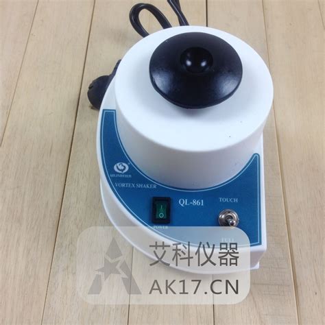 涡旋振荡器 旋涡混合器 漩涡混合器 脱色摇床 掌上离心机 海门市其林贝尔仪器制造有限公司
