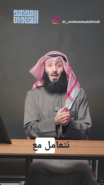 إضاءاتتربوية 11 فهم مشاعر الأبناء Youtube