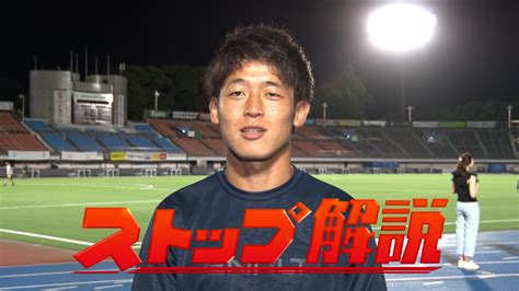 [2023 Top Team] 17 Fw 大橋 祐紀 « 湘南ベルマーレ公式サイト