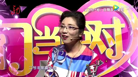 多才多艺男嘉宾能否找到自己的知心 Youtube