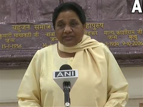 Bjp Sp Congress Furious Over Bsps Connect With People From All